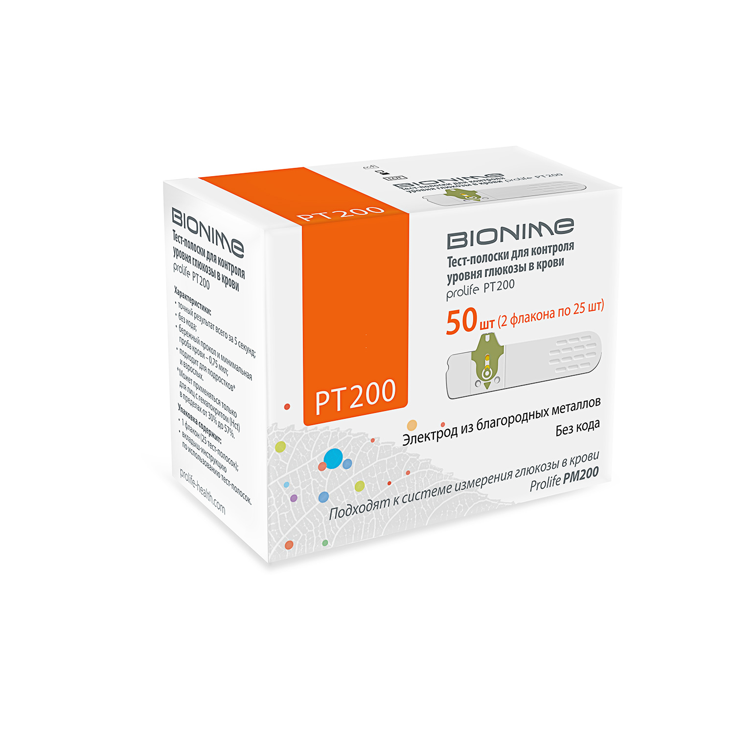 Тест-полоски PT200 купить в Минске по лучшим ценам на официальном сайте ...